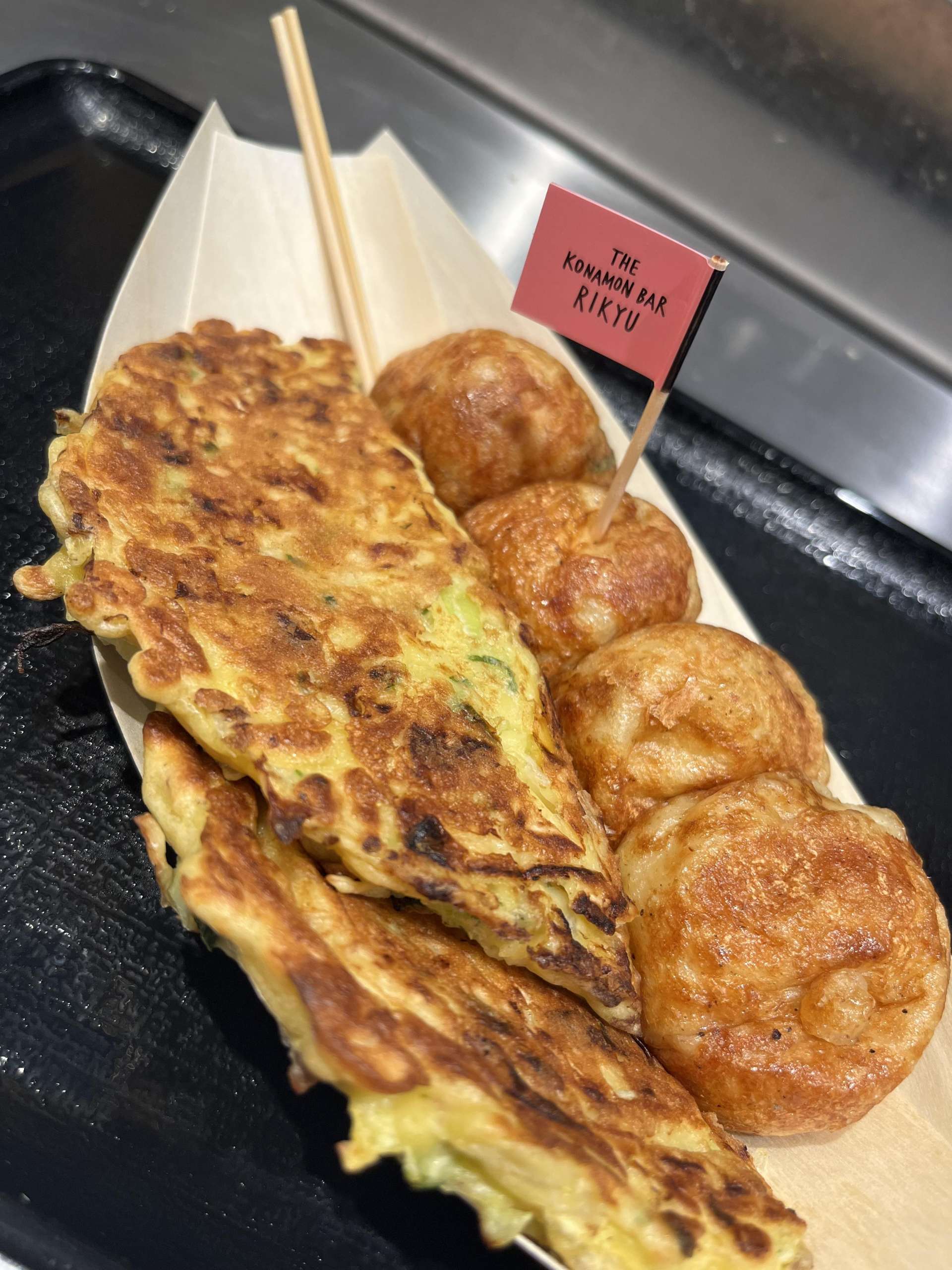 THE KONAMON BAR RIKYU - What to Eat, Access, Hours & Price | GOOD LUCK TRIP