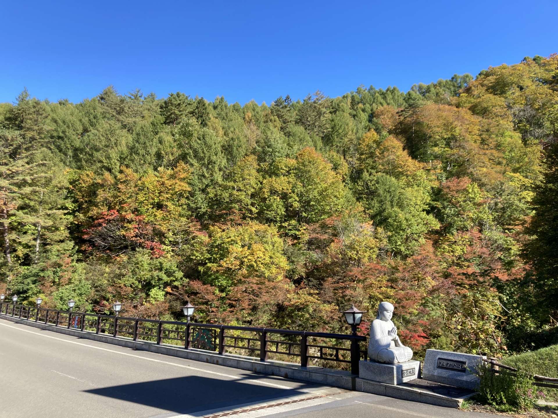 Sanzu River Gorge - Must-See, Access, Hours & Price | GOOD LUCK TRIP