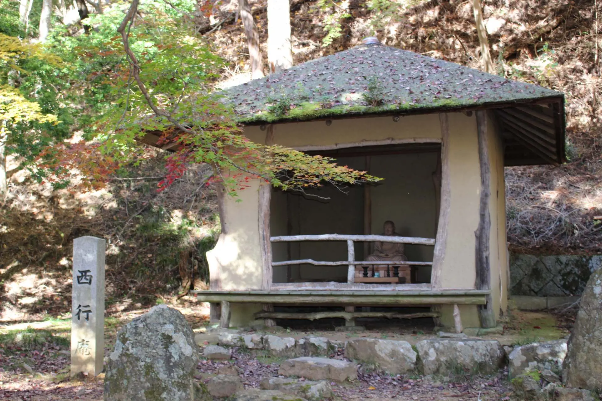 Saigyo-an - Must-See, Access, Hours & Price | GOOD LUCK TRIP