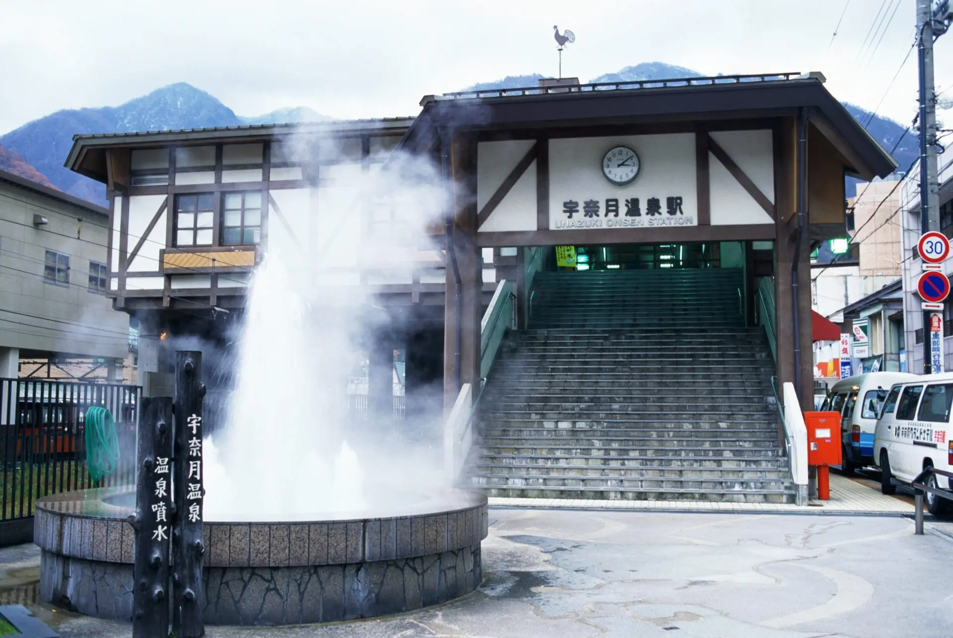 Unazuki Onsen - Must-See, Access, Hours & Price | GOOD LUCK TRIP