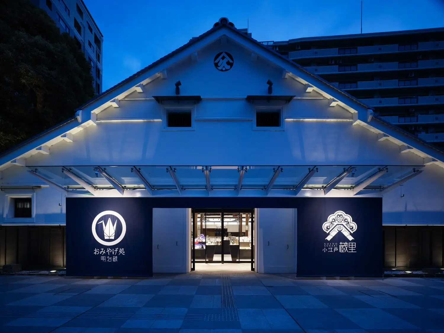 Koedo Kurari - Must-See, Access, Hours & Price | GOOD LUCK TRIP