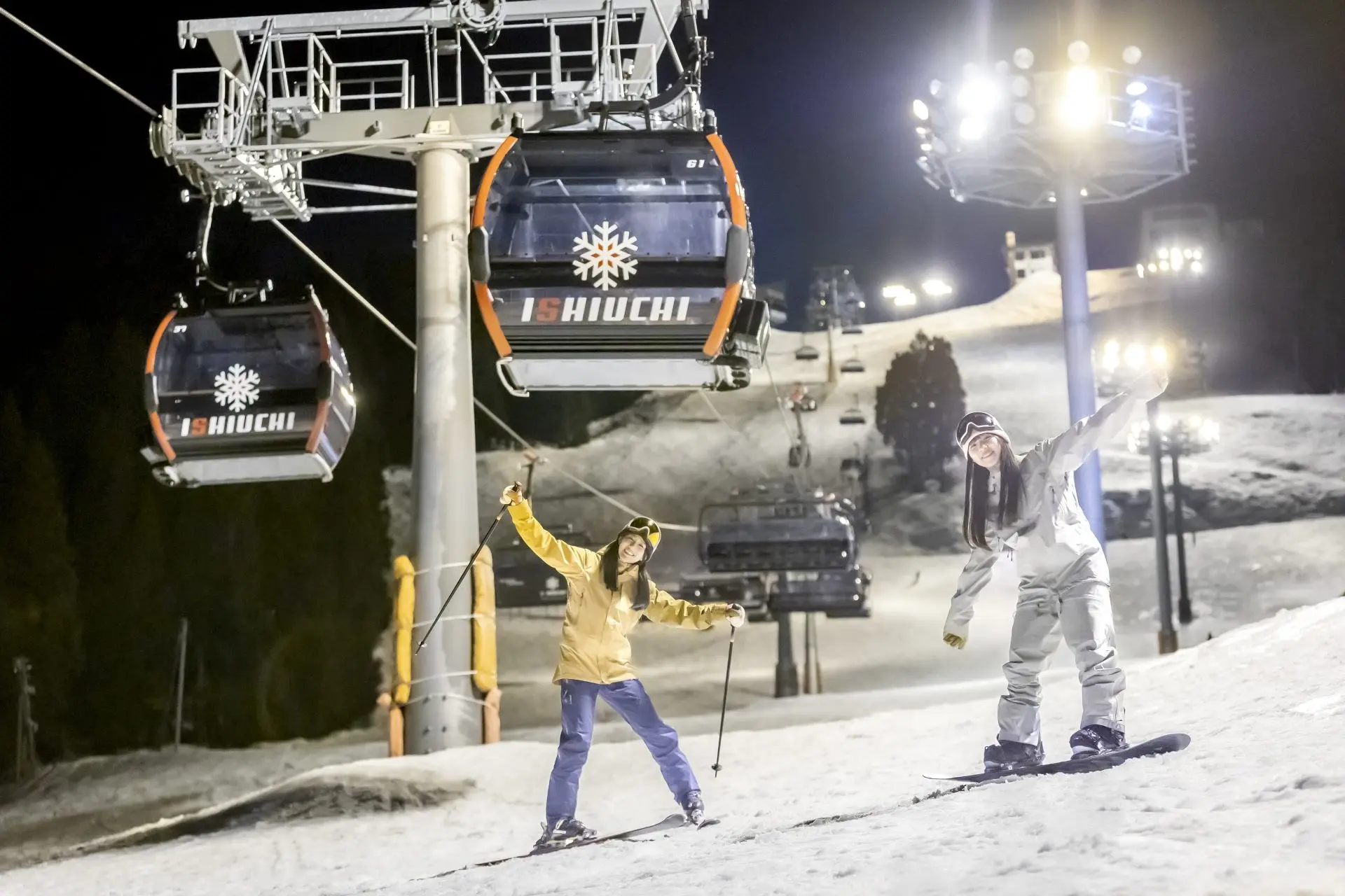 Ishiuchi Maruyama Ski Resort - Must-See, Access, Hours & Price | GOOD ...