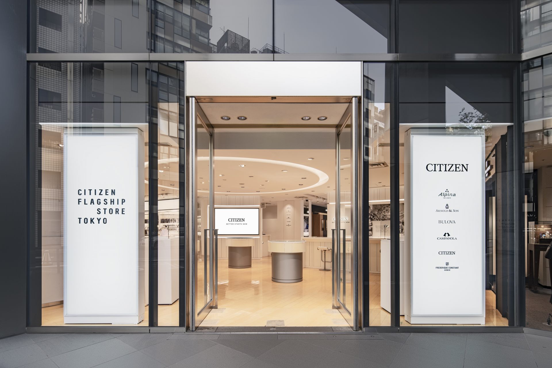 CITIZEN FLAGSHIP STORE TOKYO - 買物情報、アクセス & 周辺情報 | GOOD LUCK TRIP