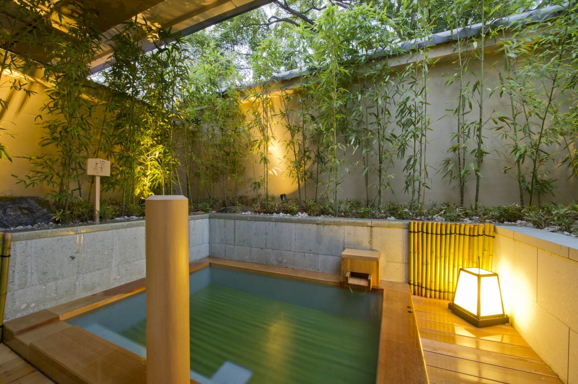 Kyoto Arashiyama Onsen Kadensho (Kyoritsu Resort) - Where to Stay ...