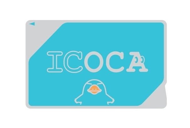 ICOCA | GOOD LUCK TRIP