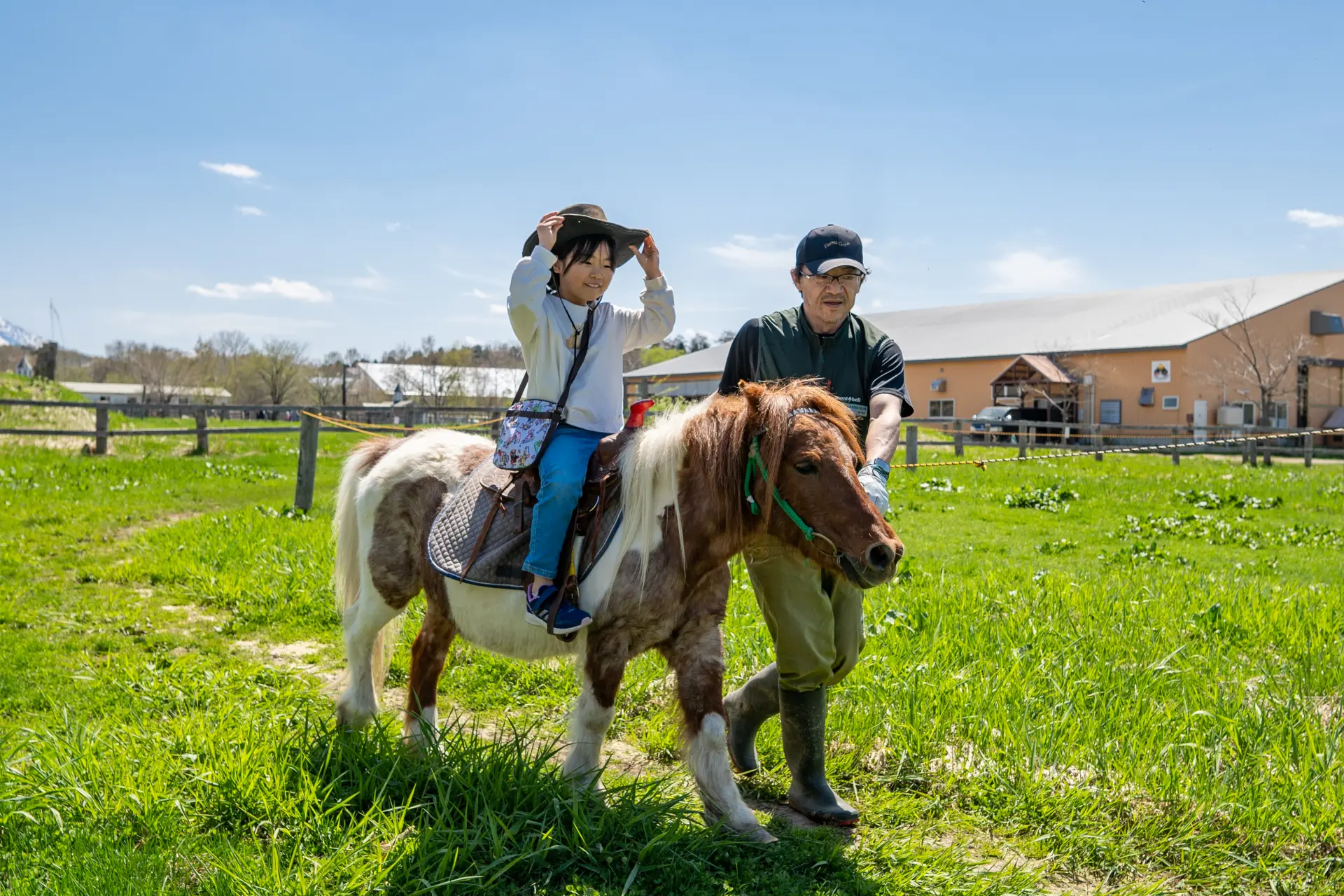 Farms Chiyoda Fureai Animal Ranch - Must-See, Access, Hours & Price ...