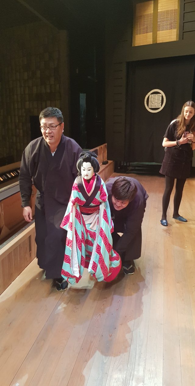 Awaji Puppet Theatre & Bunraku Viewing - Must-See, Access, Hours ...