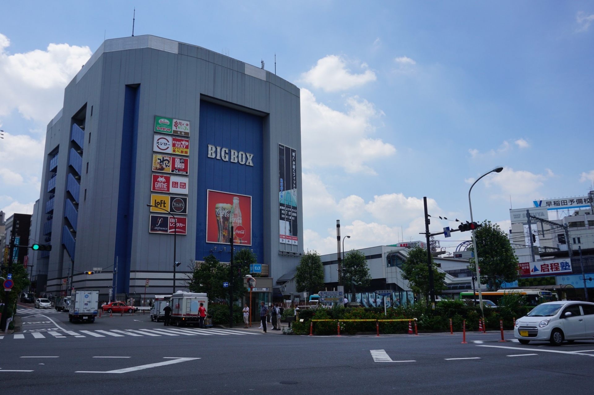 BIG BOX Takadanobaba - Where to Shop, Access, Hours & Price | GOOD LUCK ...