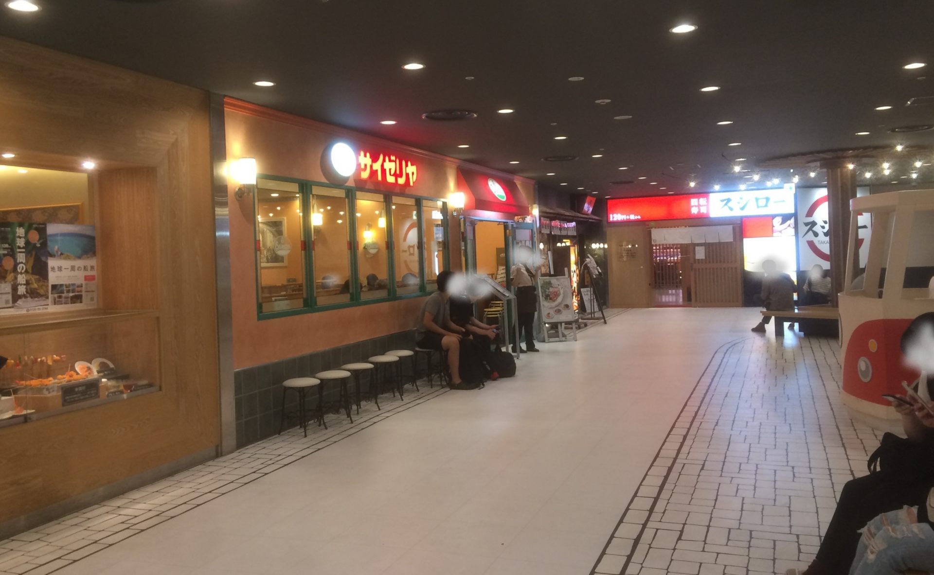 BIG BOX Takadanobaba - Where to Shop, Access, Hours & Price | GOOD LUCK ...