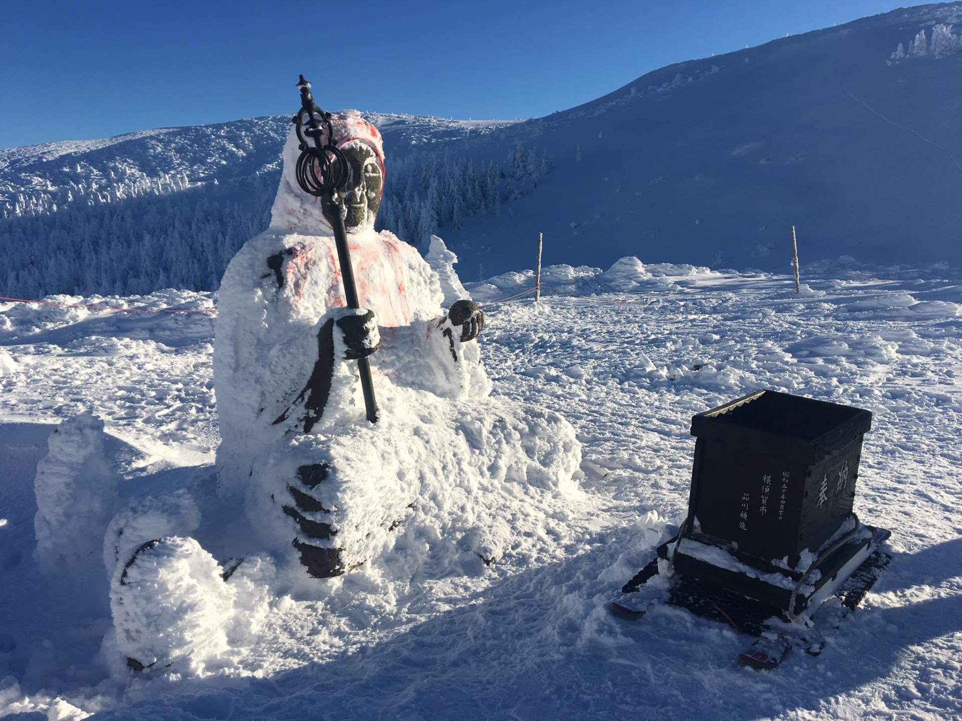 Juhyo (Rime) in Zao (Yamagata Prefecture) - Must-See, Access, Hours ...